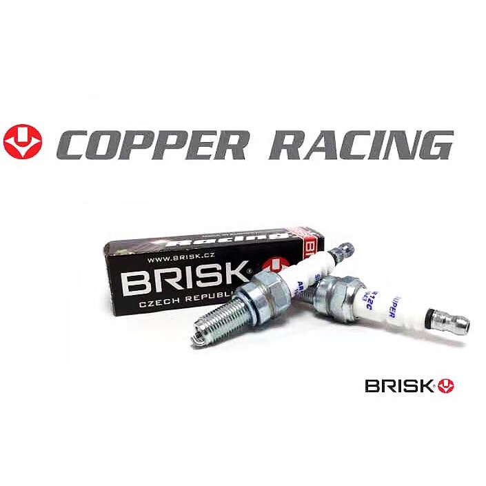 BRISK COPPER RACING SPARK PLUG AR12C RFS150 EX5110 DASH FUTURE RS150 ...