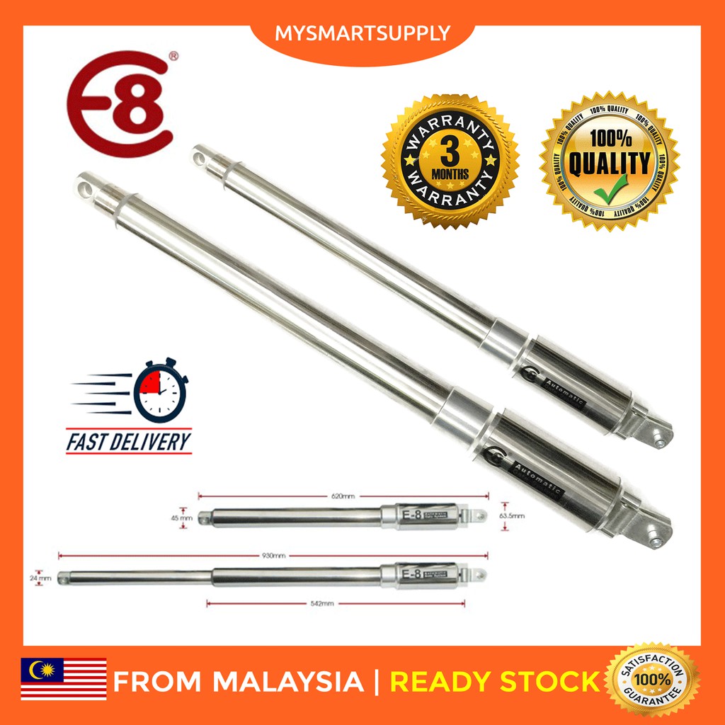 [READY STOCK] 2 x E8 E3000 Autogate E8 Motor Arm for Swing/Folding Gate ...