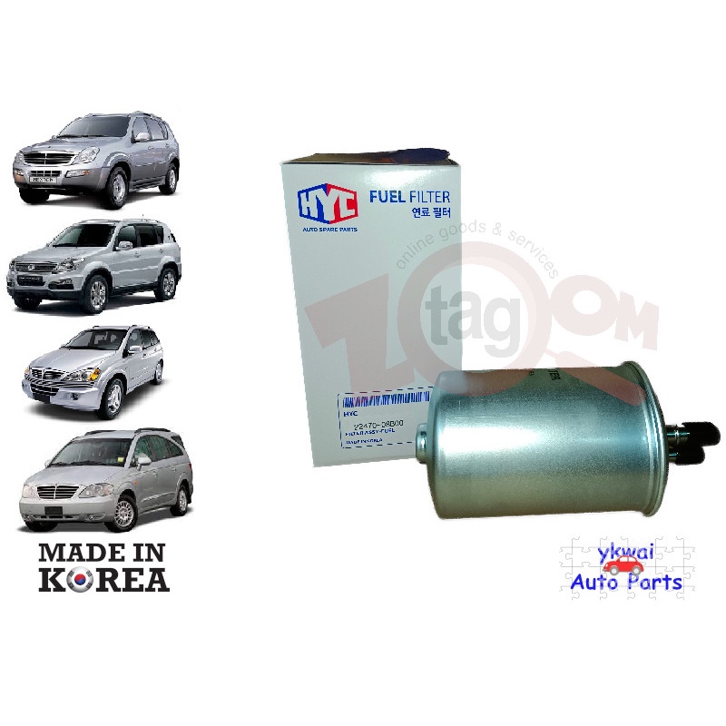 SsangYong Rexton/Actyon/Kyron/Stavic 2.7L Fuel Filter (2PIPE) | Shopee ...