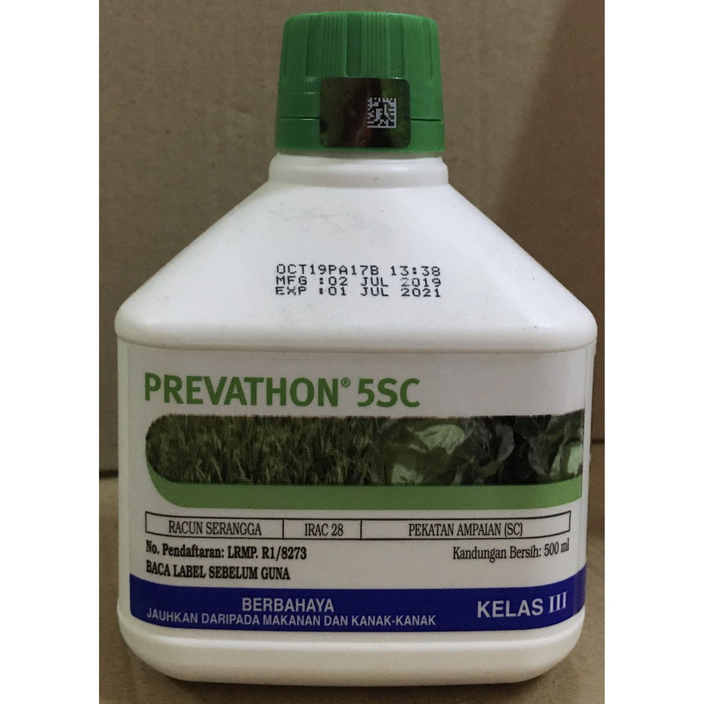 * ORIGINAL * 500ml racun serangga Prevathon 5SC / ulat ratus & ulat ...