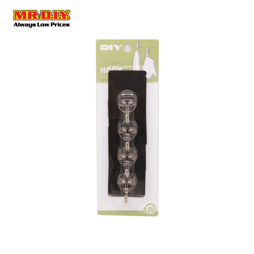 MR DIY Brush Metal Design Hook (4pcs) HY-0551 | Shopee Malaysia