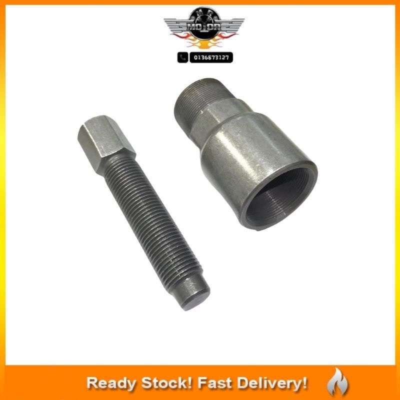 MAGNET PULLER UNIVERSAL MAGNET JET PULLEY TWO WAY HONDA EX5 DREAM ...