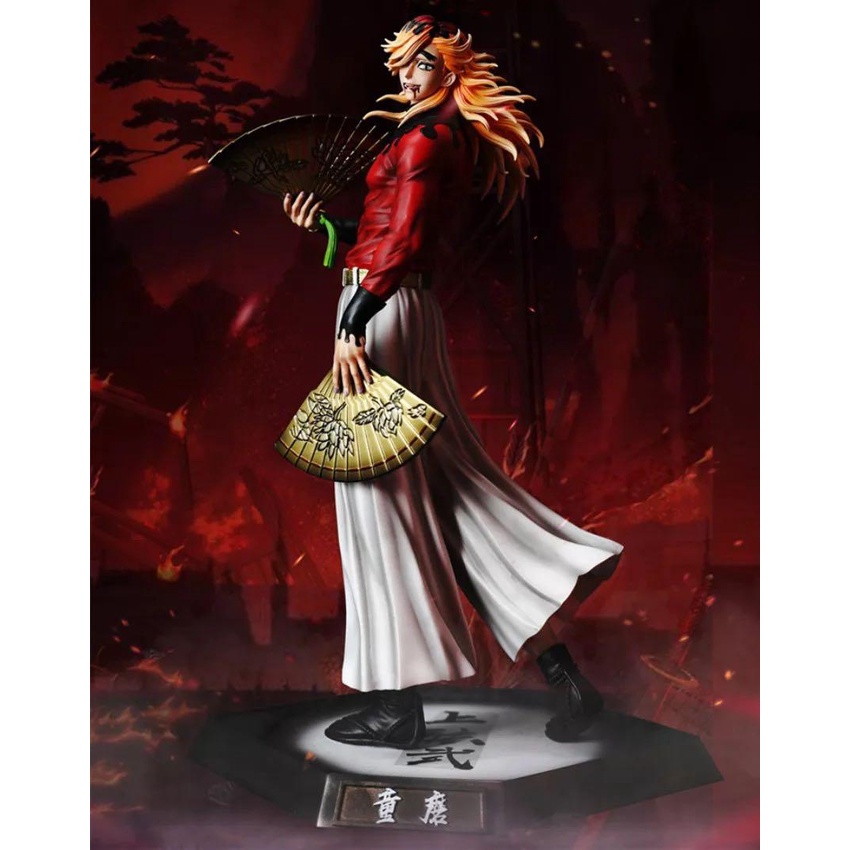 30cm Demon Slayer Upper Rank No.2 Douma Figure Toys 【Ready Stock ...