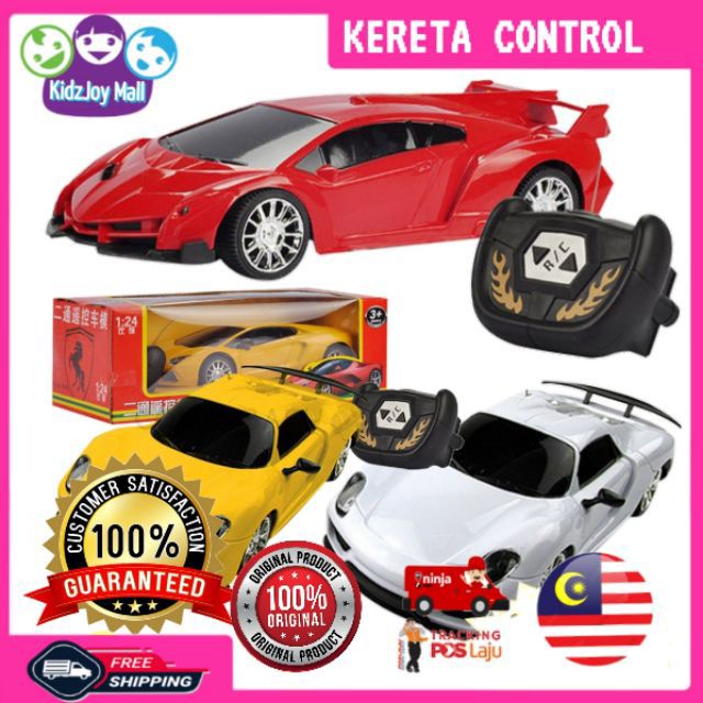 🔥MALAYSIA POS🔥 Kereta Control Kanak Kanak Kereta Kawal / Kids Toys Car ...