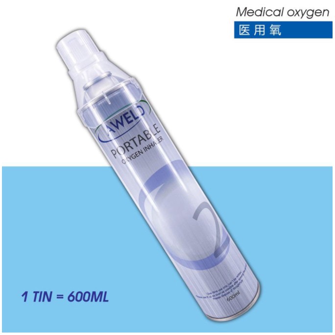 **Ready Stock ** Aweld Portable Oxygen Inhaler / Penyedut Oksigen ...