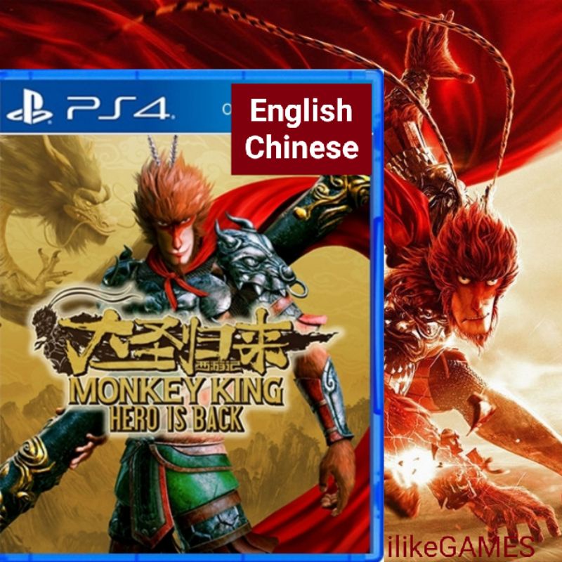 💥Eng/Chi中文💥 PS4 Monkey King Hero Is Back 大圣归来 孙悟空 not wu kong | Shopee ...