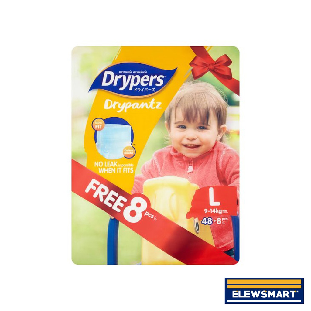Drypers Drypantz - Size M/L/XL/XXL | Shopee Malaysia