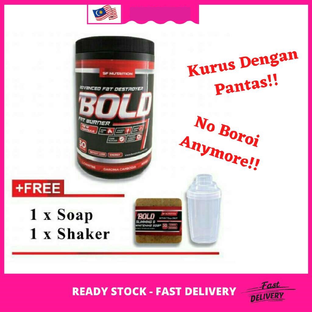 💯 ORIGINAL HQ 💯 BOLD FAT BURNER ADVANCE FAT DESTROYED KURUS PERUT BOROI ...