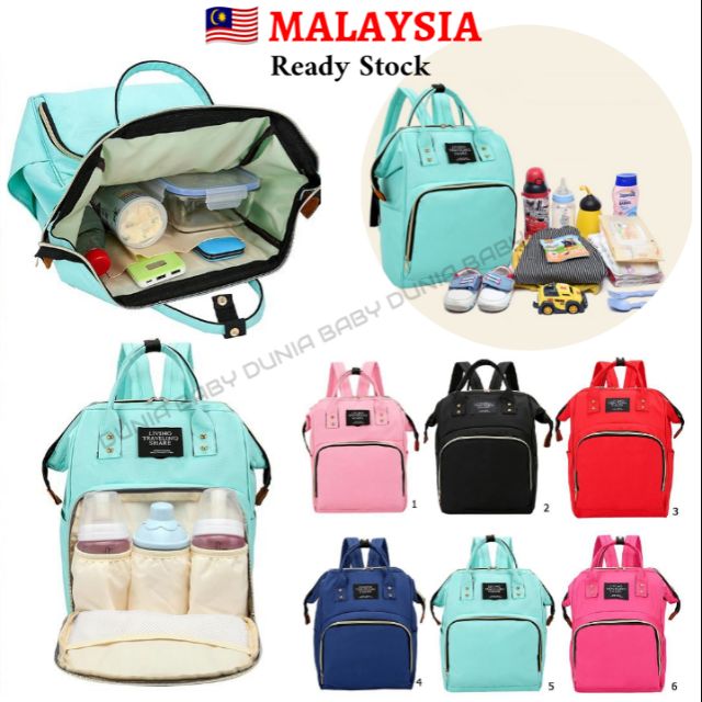 MALAYSIA 🇲🇾 Mommy Bag Anello Style Maternity Diaper Baby Travel ...
