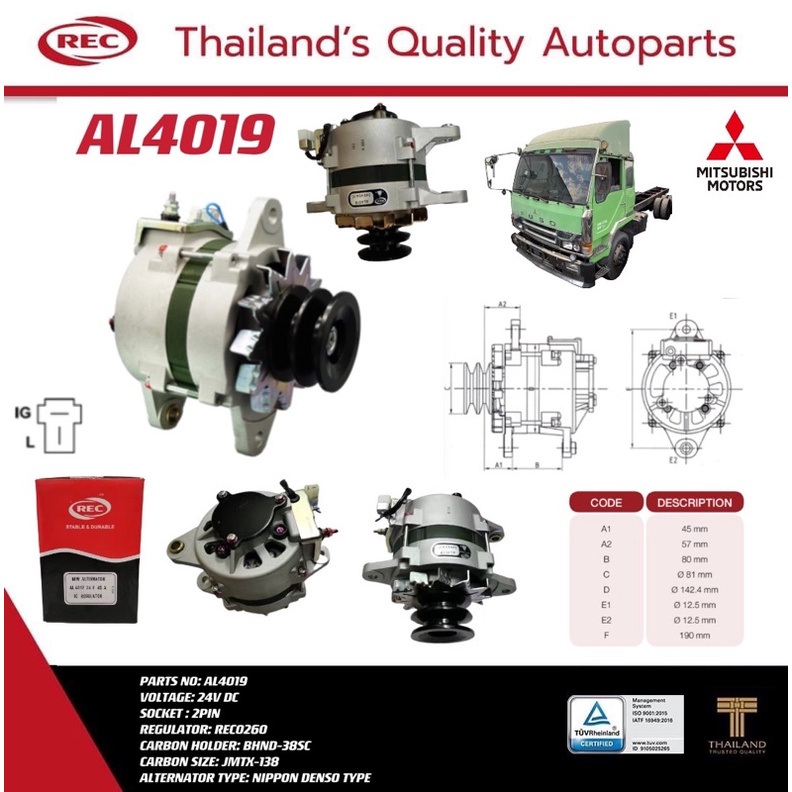 AL-4019 ORIGINAL REC ALTERNATOR 45AMP (NIPPON DENSO TYPE) 24V NEW FOR ...