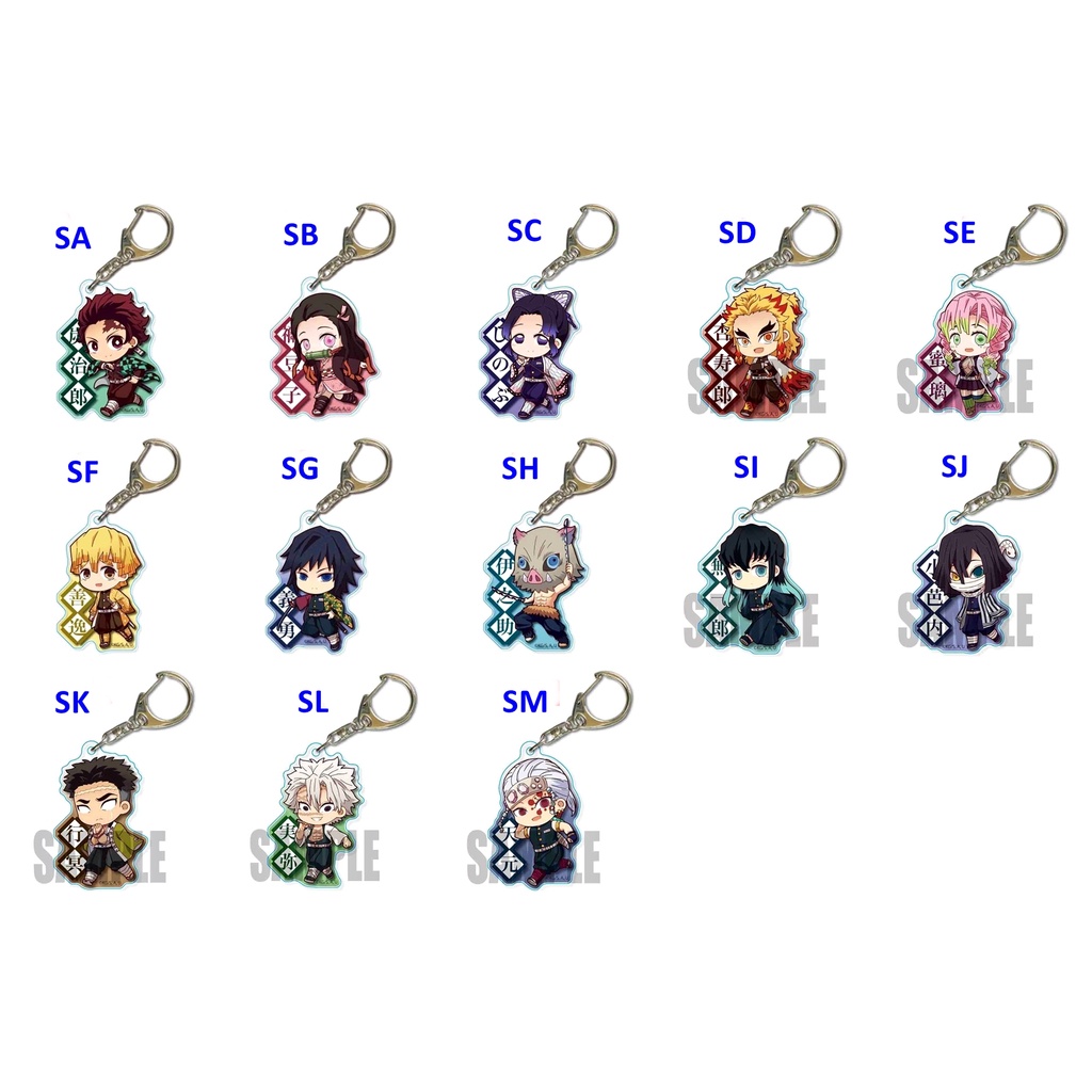 Demon Slayer Kimetsu no Yaiba Keychain Tanjiro Kamado Nezuko Kamado ...