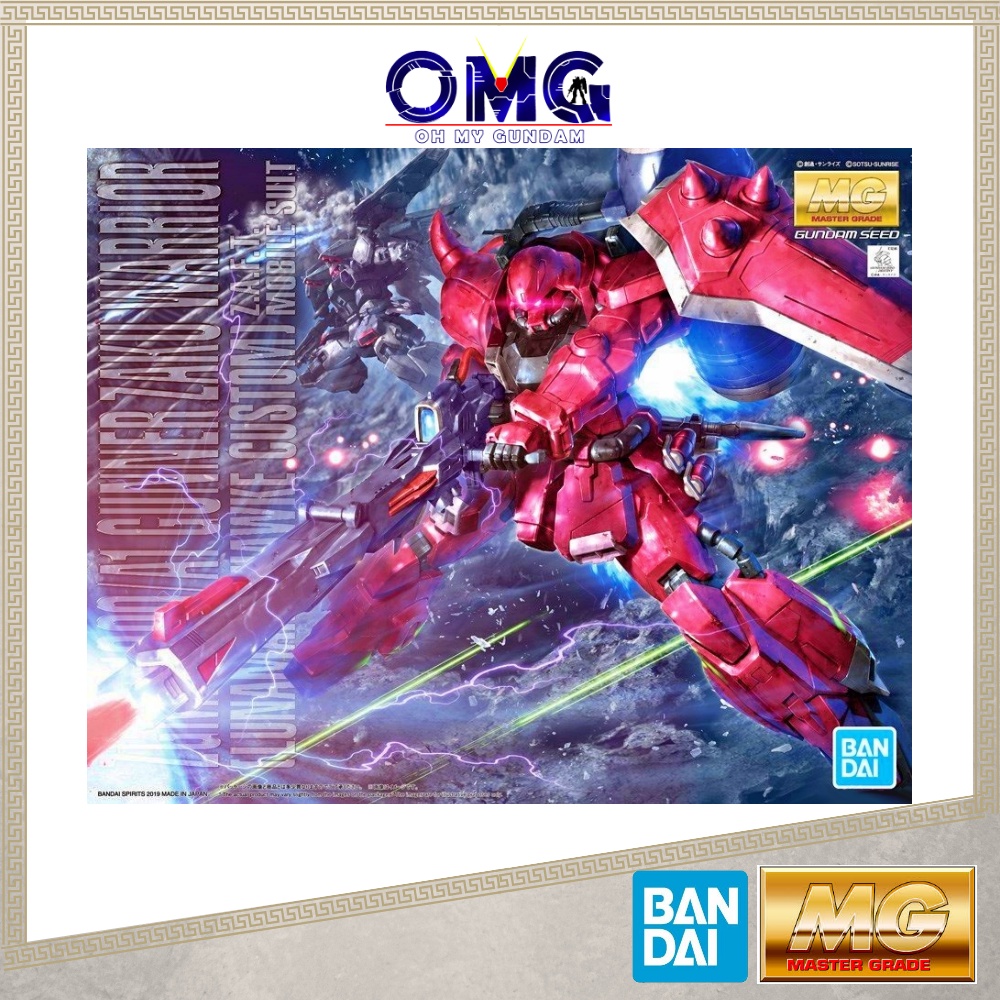 Bandai MG Gunner Zaku Warrior Lunamaria Hawke Custom 58184 MG Zaku ...