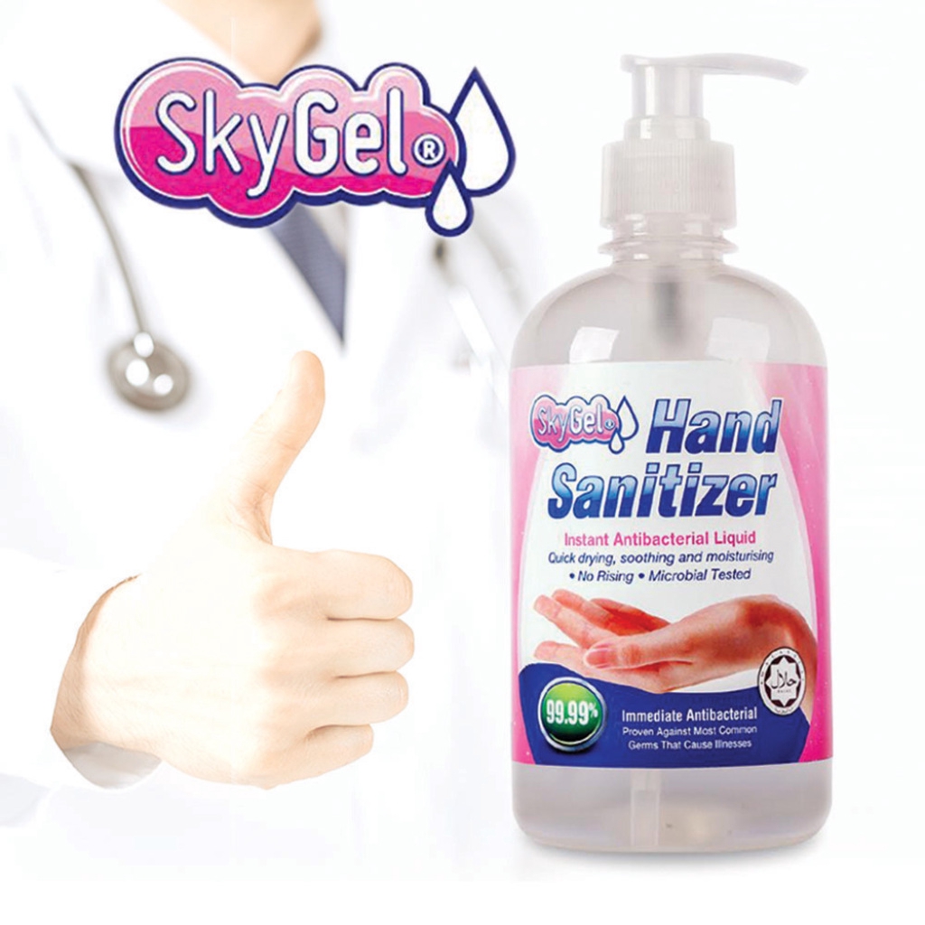 2 Set SKYGEL Liquid Hand Sanitizer 500ml Set SKYGEL Liquid Hand ...