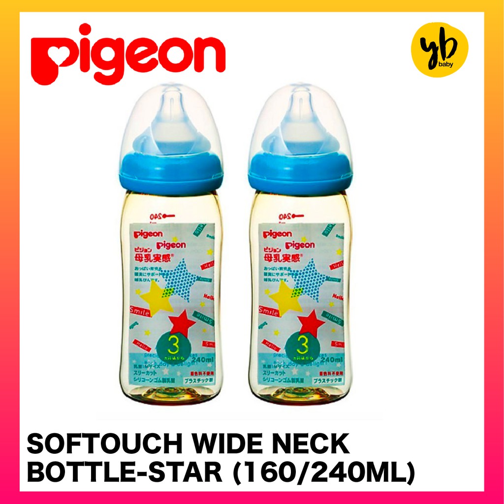 [ORIGINAL] Pigeon Wide-Neck Nursing Bottle Ppsu -Animal 160Ml & 240Ml | Shopee Malaysia
