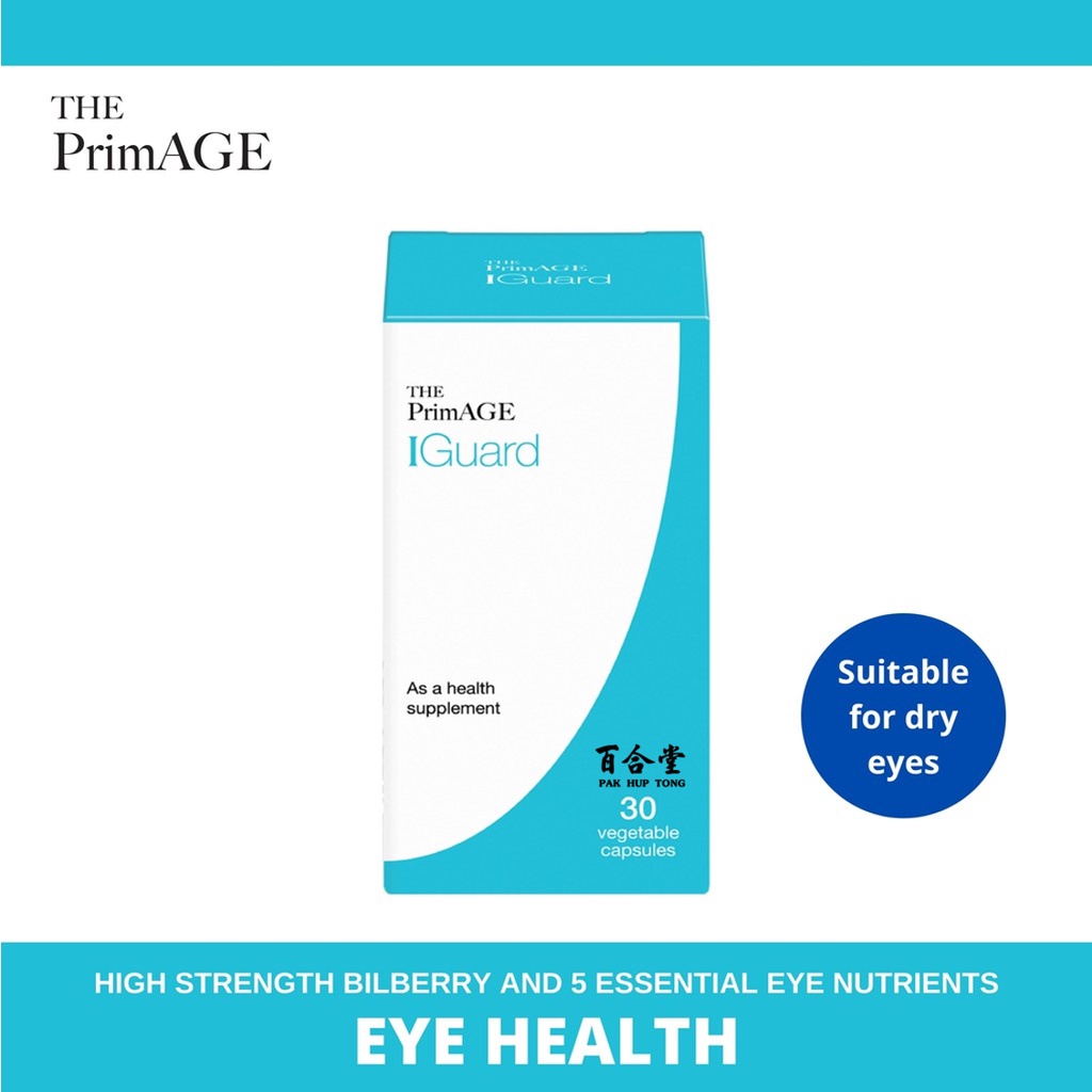 THE PRIMAGE - IGUARD : SLOW DOWN EYE AGING #((30'S)) ((EXP : MARCH 2026 ...