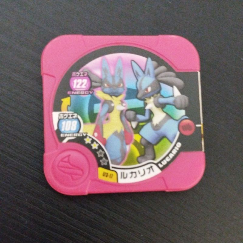 (pokemon tretta card) | Shopee Malaysia