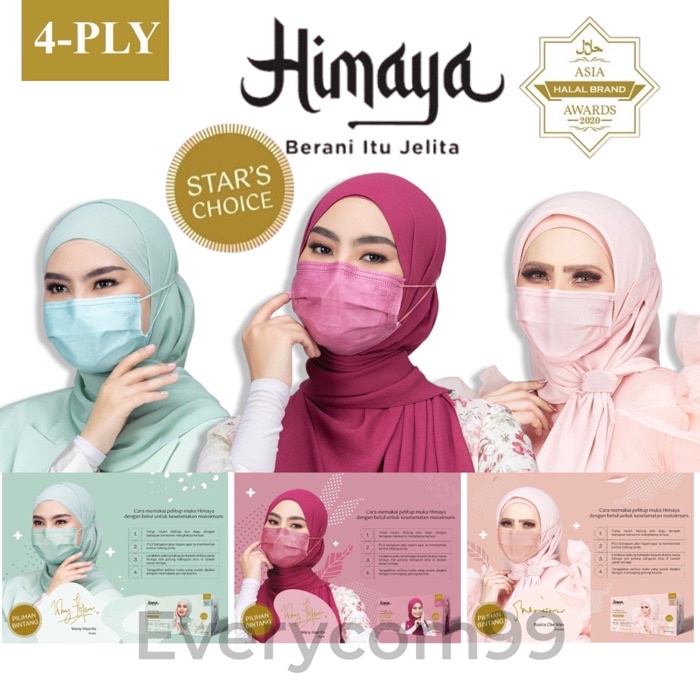 Himaya Premium Hijab Medical H99/4ply/3Ply Headloop Face Mask 20‘s/50's ...