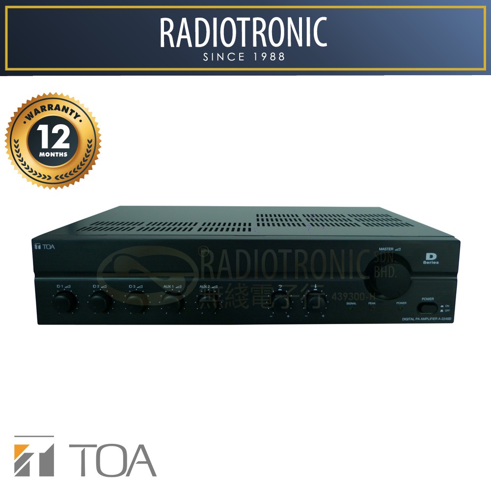 TOA 48W Mixer Power Amplifier A2240D | Shopee Malaysia