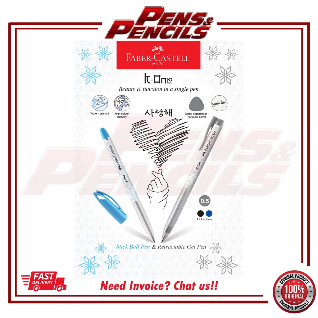 Faber Castell K-One Cap Ball Pen / Retractable Gel Pen 0.5mm / Click ...