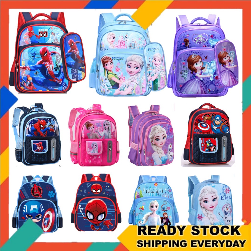 39cm Beg Sekolah Budak Perempuan Lelaki Primary School Bag Beg Sekolah ...