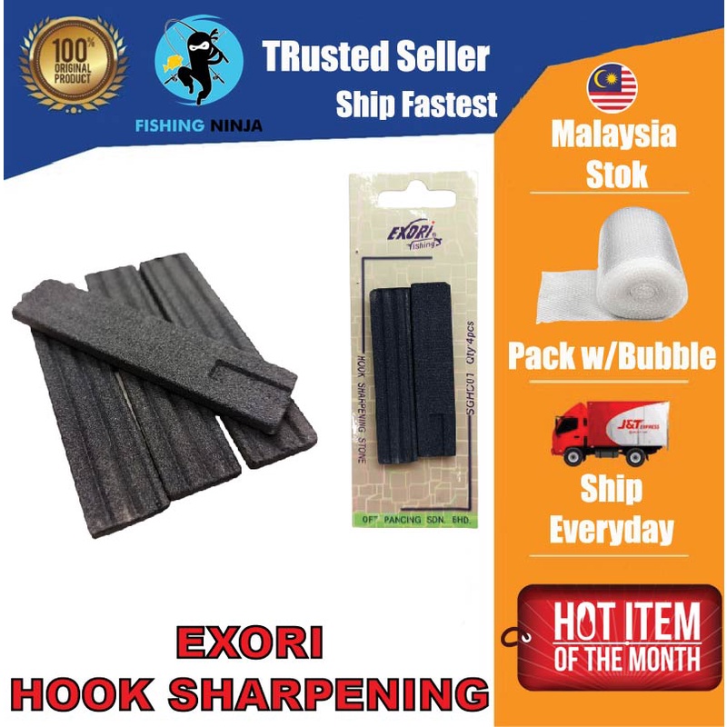 NINJA - EXORI Hook Sharpening Stone (SGHC01) Fishing Accessories ...