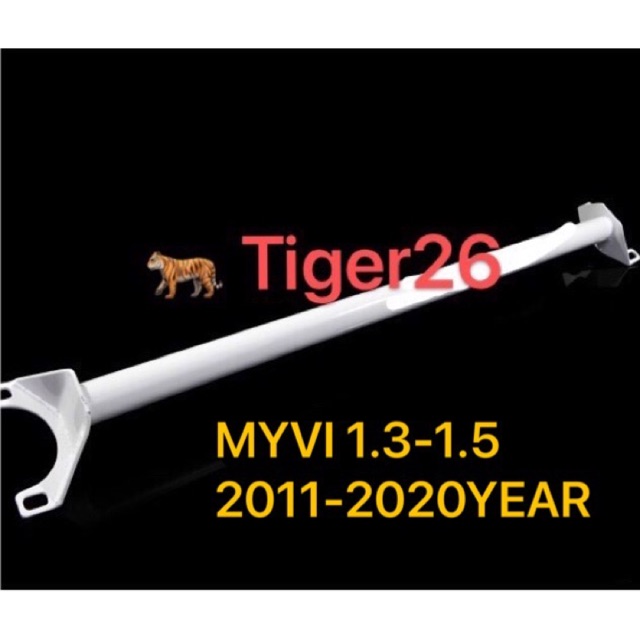 2 POINT Triangle Stabilizer Front Engine Strut Bar LUCKY BEST ICON MYVI ...