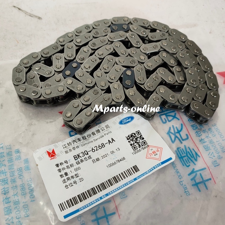 TIMING CHAIN*** ( GENUINE PART )/FORD RANGER T6 / MAZDA BT50 / RANGER ...