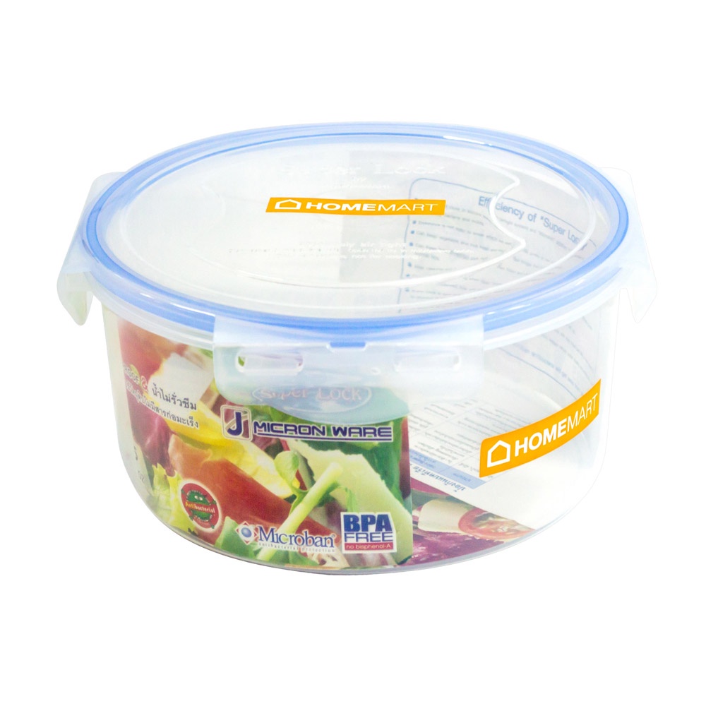 HOMEMART Antibacterial Lunch Box 5005 2500 ML | Shopee Malaysia