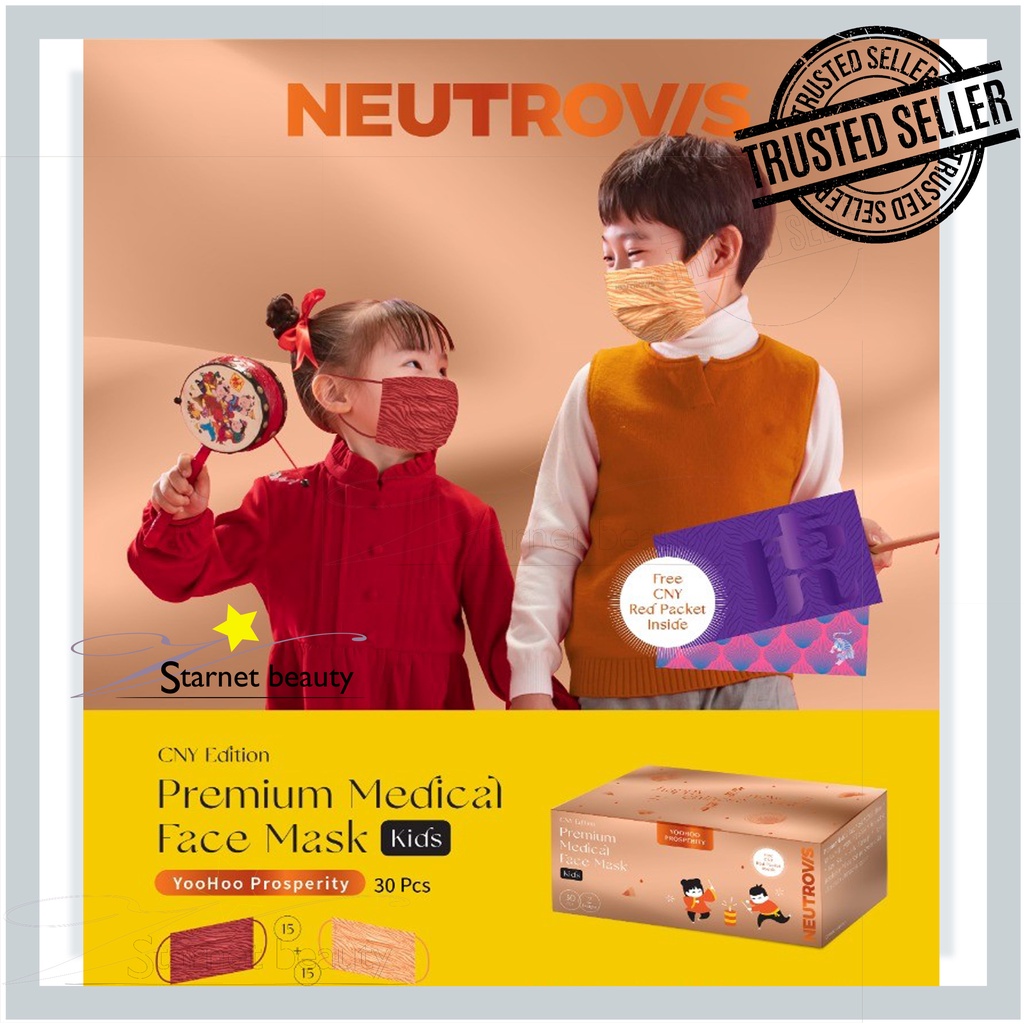 Neutrovis CNY Extra Protection Premium Series *4-ply (30’s/box ...