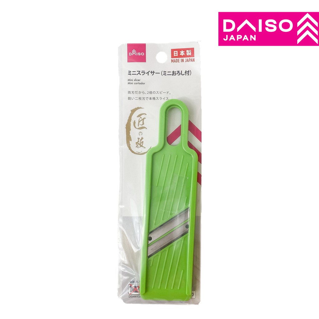DAISO Mini Vegetables Slicer | Shopee Malaysia
