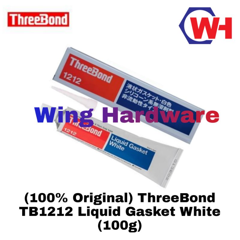 (100% Original) ThreeBond TB1212 White Liquid Gasket Three Bond 1212 100g | Shopee Malaysia