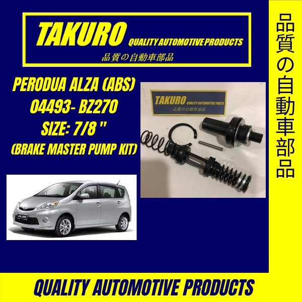 PERODUA ALZA ABS TAKURO HIGH QUALITY BRAKE MASTER PUMP KIT | Shopee ...