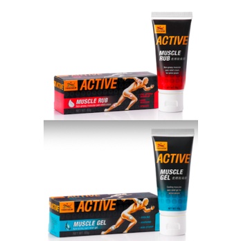 🔥 Clearance🔥 TIGER BALM Active Muscle Rub / Gel 60g | Shopee Malaysia