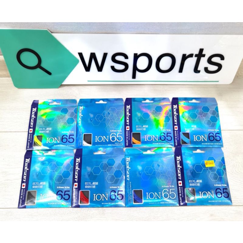 Toalson ION 65 Badminton String Original | Shopee Malaysia