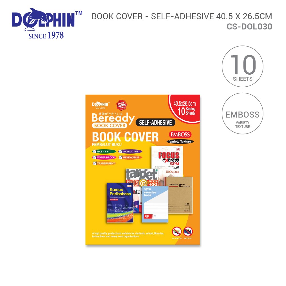 DOLPHIN Beready Ready-Made Book Cover SELF-ADHESIVE "CLEAR/EMBOSS ...