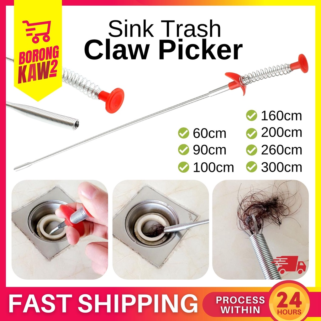 60 / 90 / 100 / 160 / 200 / 260 / 300cm Flexible Four Claw Drain ...