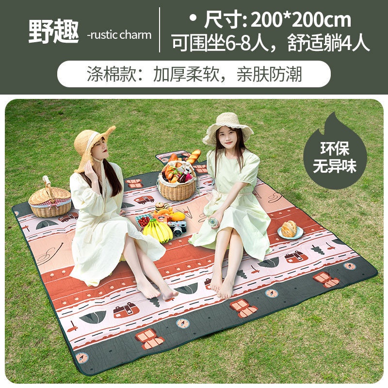 Picnic Mat 200*200cm Thick Portable Waterproof Camping Mats Picnic ...