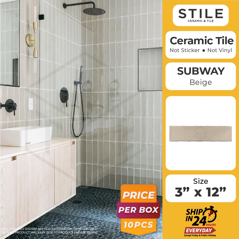 [REAL TILE] 10 PCS SUBWAY BEIGE MOSAIC TILES/MOZEK/CERAMIC TILES/MOZEK ...