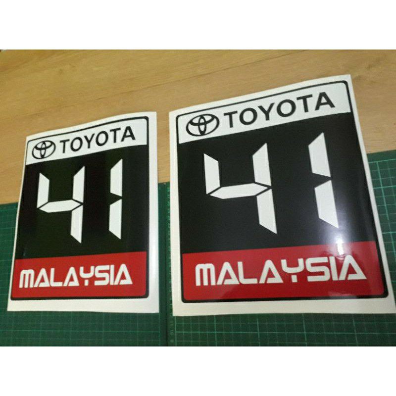 STICKER TOYOTA PADA PINTU KERETA 1PASANG (SAIZ BESAR) | Shopee Malaysia