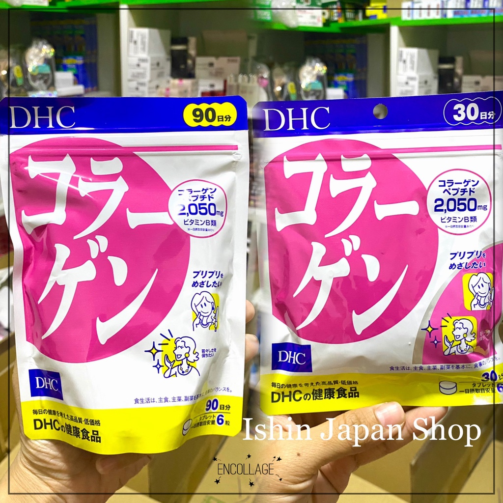 Japanese DHC Collagen pills | Shopee Malaysia