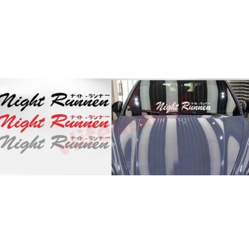 [ HIGH GRADE ] NIGHT RUNNER STICKER JAPAN MYVI CITY CIVIC VIOS LANCER ...