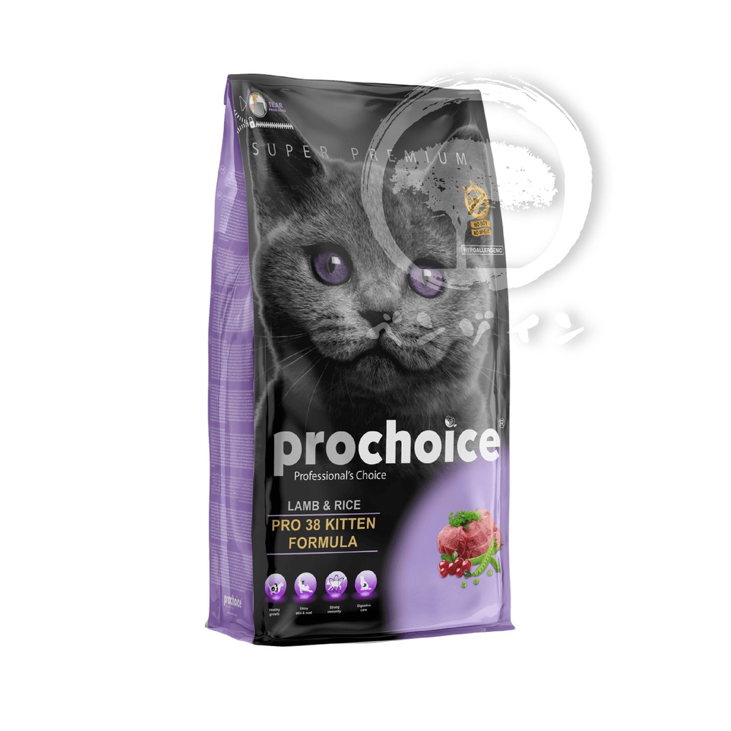 PROCHOICE SUPER PREMIUM (Adult&Kitten) CAT FOOD (PRO 32, PRO 33, PRO 34 ...