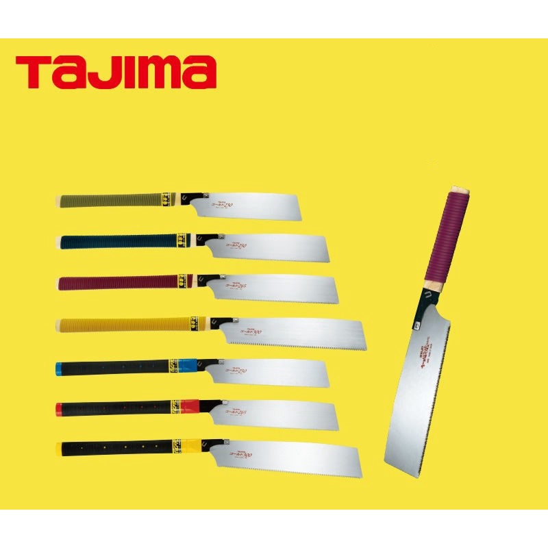 Tajima Japanese Pull Stroke Saw 田岛日式拉锯 Sen Thor Hardware | Shopee Malaysia