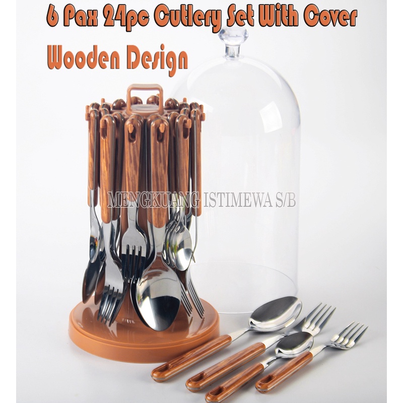 26 PC CUTLERY SET WITH WOODEN DESIGN HANDLE SE92400 | Shopee Malaysia