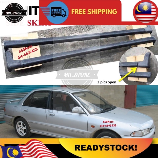 WIRA SIDE SKIRT LANCER GSR SET LIP PU / FIBER fit WIRA SEDAN / AEROBACK ...