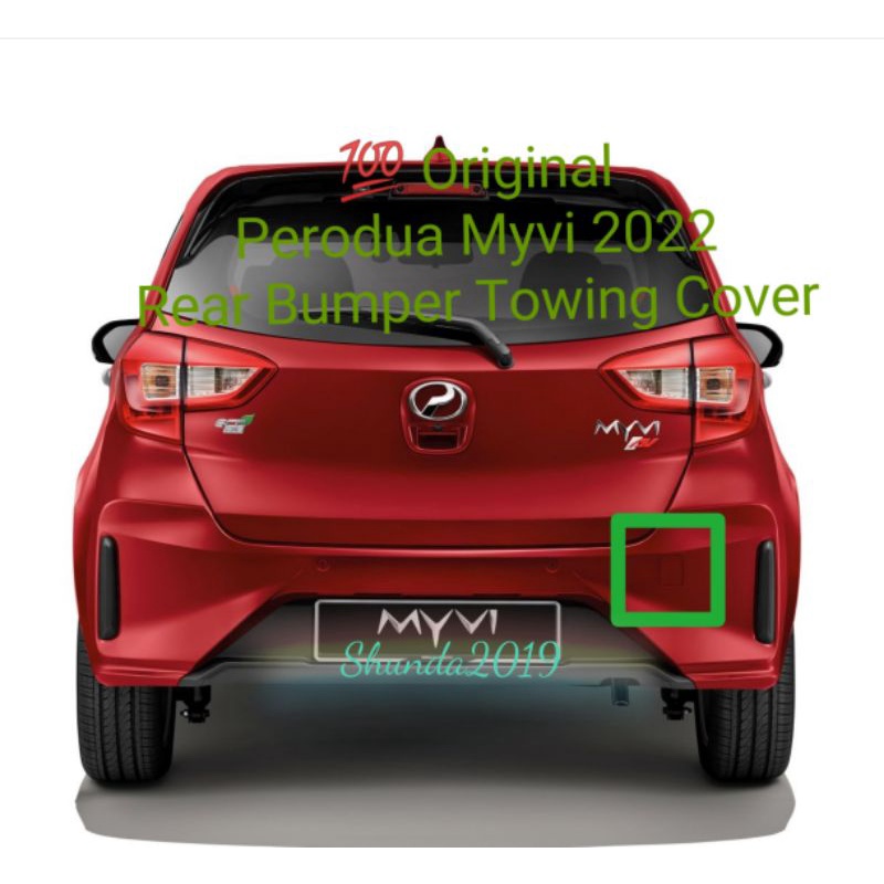 💯 Original Perodua Myvi 2022 Rear Bumper Towing Cover | Shopee Malaysia