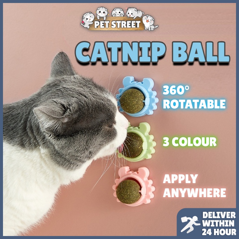 Catnip Ball Crab Design Cat Snack Spinning Cat Molar Rotating ...