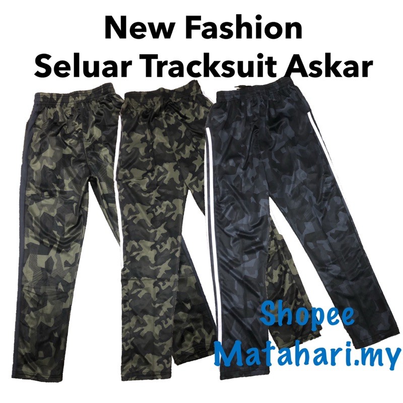 Seluar Tracksuit Askar / Pocket Tepi / track suit askar | Shopee Malaysia