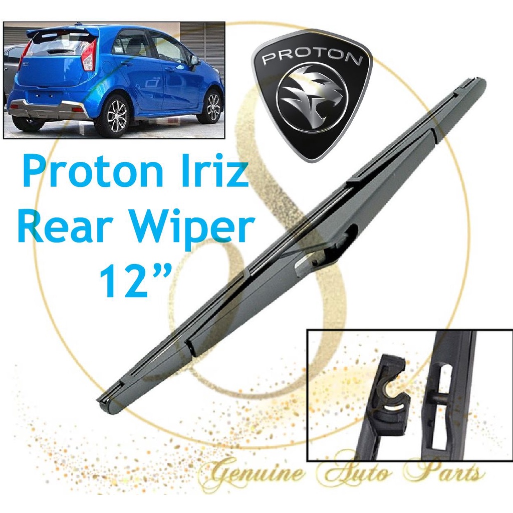 PROTON IRIZ 12" REAR WINDOWS SILICONE WIPER BLADES WIPER BELAKANG ...