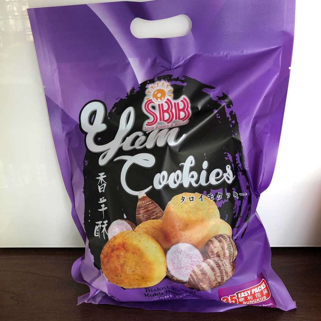 SBB Yam Cookies 香芋酥 350g (素） | Shopee Malaysia